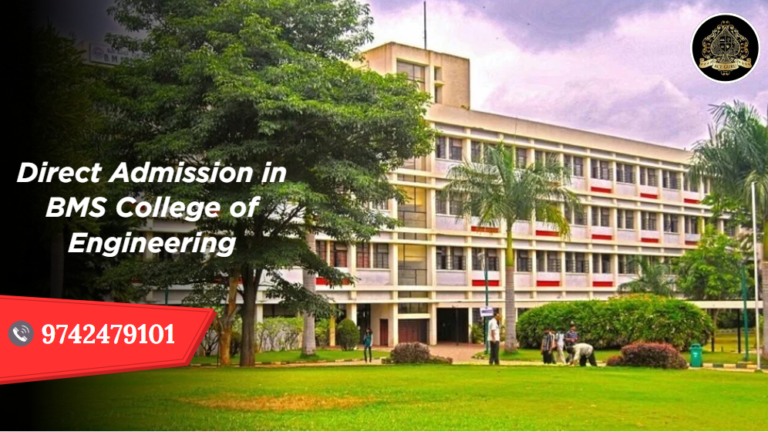 Direct Admission in BMS College of Engineering 2025 | Management Quota